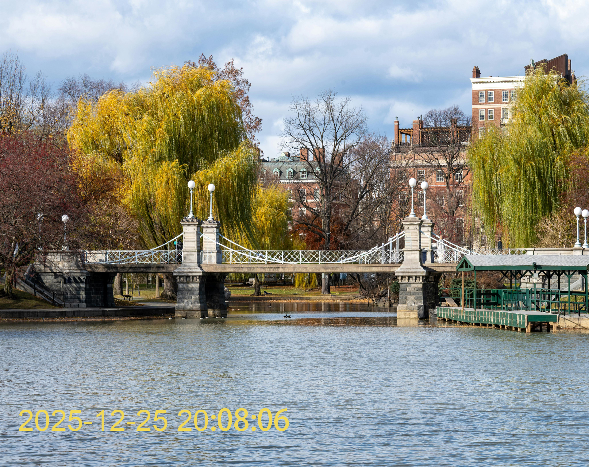 Try MarkErase Watermark Remover –Free 1-Time Trial